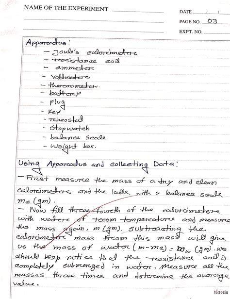 Hsc 25 Physics 2nd Paper Practical For English Version Physics
