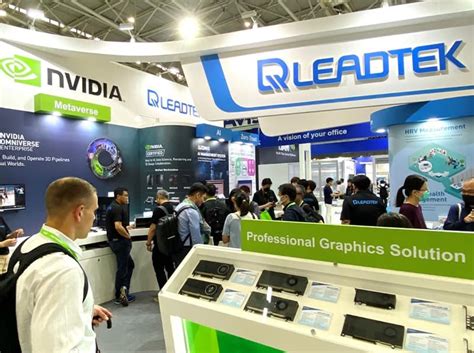 活动新闻 新闻中心 Leadtek