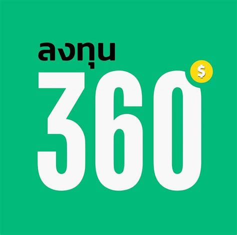 ลงทุน360 Ouster Lidar ตัวสุดท้ายของ U S Facebook