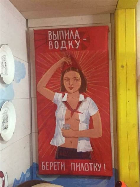 Немного картинок на вечер пятницы ЯПлакалъ Смешные рисунки Старые плакаты Счастливые картинки