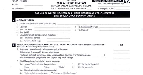 Borang E 2017 How To Use Lhdn E Filing Platform To File Borang E To Lhdn Clpc Group Kadin Ledner