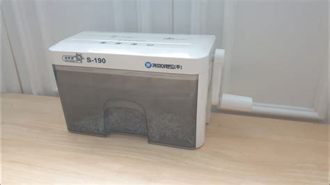 문서 세단기 종이 파쇄기 절단기 카피어랜드 Youtube