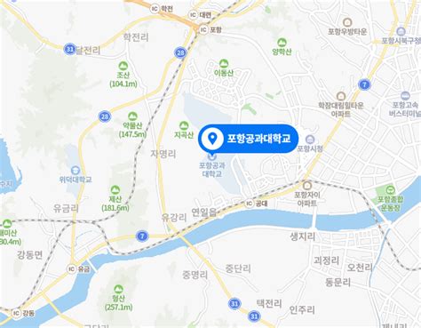 Postech 포항공대 포스텍 수시등급 Ver 2022학년도 포항공과대학교 면접 네이버 블로그
