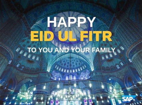 Rabiul Chowdhury On Linkedin Eid Mubarak Wishing You A Joyous Eid Filled With Love And Blessings…