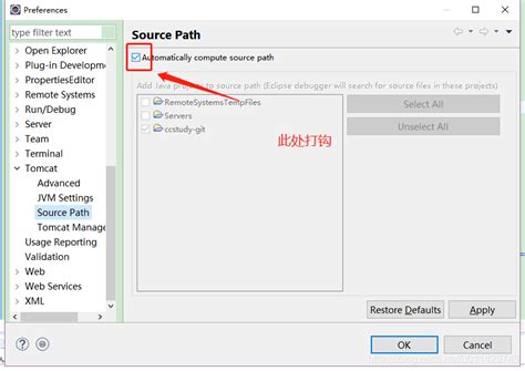 Edit Source Lookup Path Eclipse Debug每次都要选源码 解决方案myeclipse Edit The