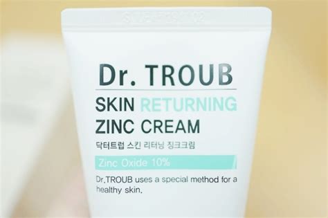시드물 닥터트럽 스킨 리터닝 징크크림 4통째 구매 네이버 블로그