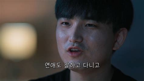 성기까지 잘랐던 사이비 신도들ㄷㄷㄷ Feat 나는 신이다 포텐 터짐 최신순 에펨코리아