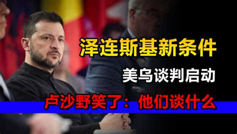 中国空军一直改装轰6，弄个b52轰炸机出来不行吗？腾讯新闻
