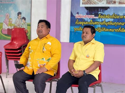 🍃รายงานข่าว งานประชาสัมพันธ์ วษท ระนอง Facebook