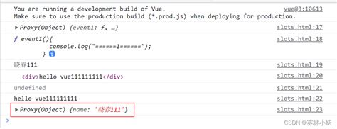 Vue2语法 Refs和ref属性的使用vue3 Refs Csdn博客