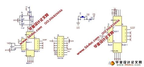 基于单片机的简易计步器设计附实物图电路原理图程序单片机毕业设计论文网 基于单片机的简易计步器设计附实物图电路原理图程序单片机毕业设计论文网