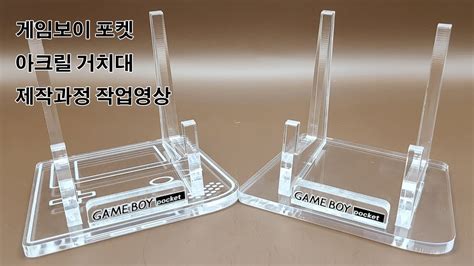 유튜브 벨롱공방