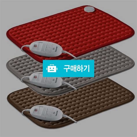 보이로 히팅패드전기방석온열방석소파쇼파용전기매트기물세탁워셔블사무실의자전기장판가정용일인용1인용야외휴대용전기방석 35990원 다모아아토즈님의 스토어 디비디비