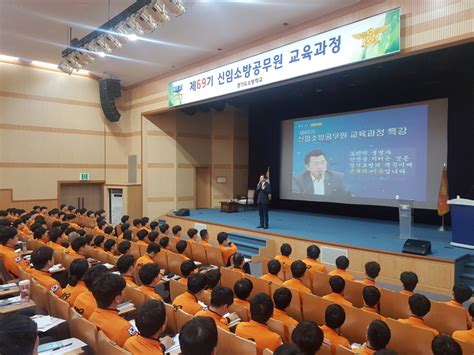 ‘소방 수요 선제대응위해 인력 증원 절실화성신문