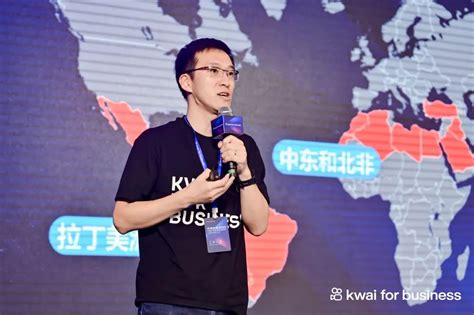 共创未来，2023年与快手出海一起掘金新世界 资讯 游戏日报