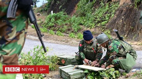 တရုတ်ဖိအားနဲ့ ယာယီအပစ်ရပ်ဘယ်လောက်ခိုင်မာမှုရှိလဲ Bbc News မြန်မာ