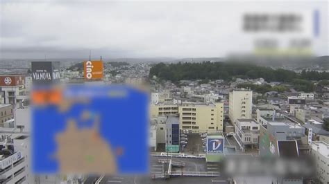 日本岩手縣對開海面發生44級地震 Now 新聞