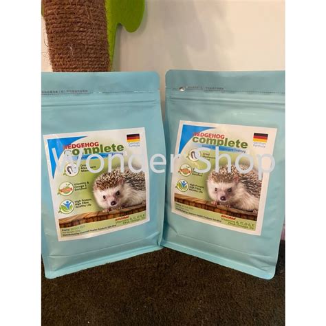 Hedgehog Complete 550g Balanced Diet Dried Mealworm Mixed [german