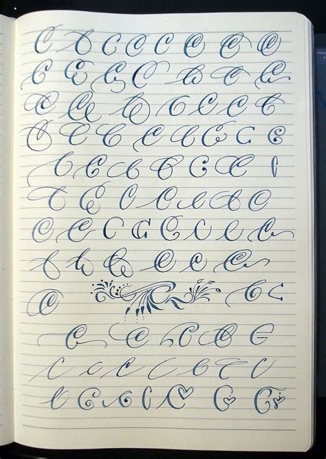 C In Calligraphy C In Calligraphy