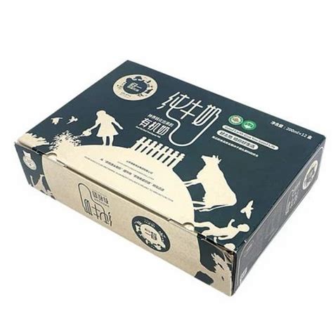 Partition Corrugated Box Multicolor Duplex Boxes Manufacturer From Surat Partition Corrugated Box Multicolor Duplex Boxes Manufacturer From Surat