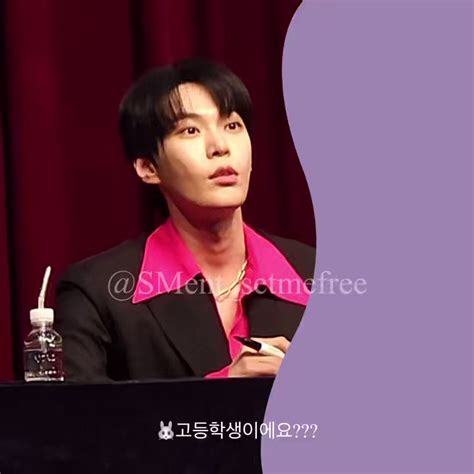 김어쩌다 On Twitter 230506 도재정 위드뮤 팬싸 후기 도영 이것도 귀여워서 교복 보고 정말 크게 놀란 도영