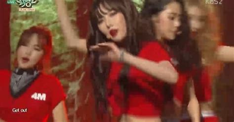 뮤직뱅크 포미닛 시선 강탈하는 새빨간 입술 카리스마