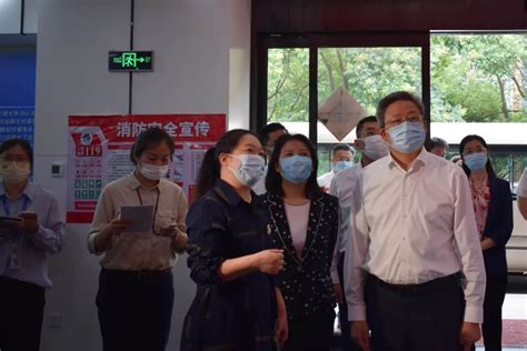 领导关怀｜南通市委副书记、市长吴新明莅临中科基因调研指导 公司新闻 中科基因
