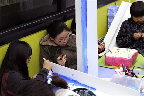 교육프로그램 이정배 작가와 함께하는 내가 꿈꾸는 공간속으로중탑지역아동센터 Can Foundation 캔파운데이션