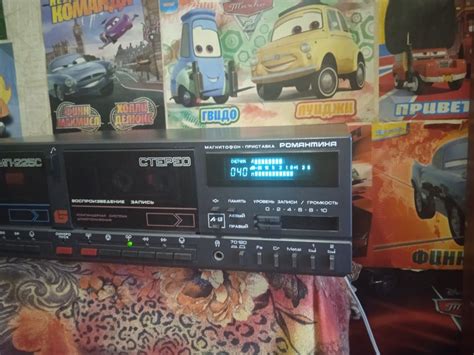 Магнитофон Романтика МП-225С: 1 550 грн. - Магнитолы Харьков на Olx