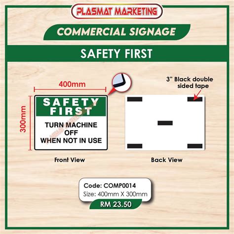 Commercial Signs Safety First Trun Machine Off When Not In Use Shopee Malaysia