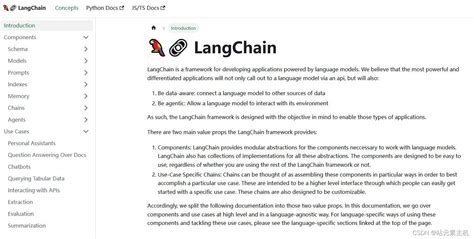 好用的框架ai工具，帮助你减少操作次数，提高开发效率 Csdn博客