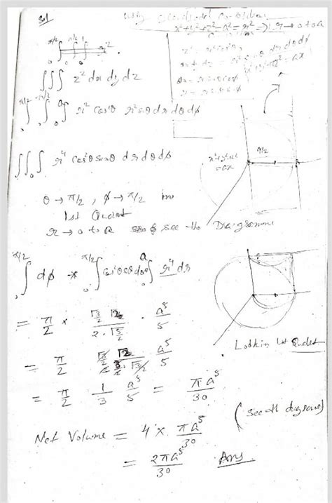 How To Solve This Change In Either Spherical Or Cylindrical Coordinate