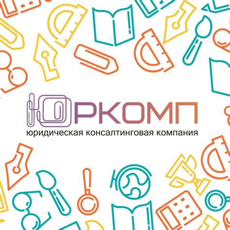 Юркомп 17 января ️Заплатить страховые взносы за декабрь В ИФНС нужно перечислить ⠀ взносы