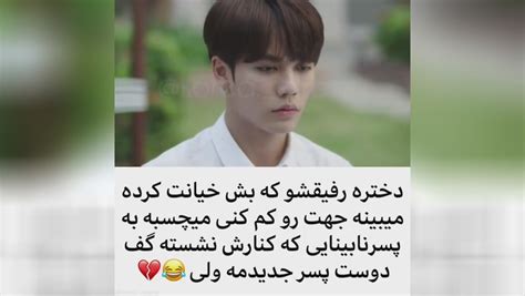 کلیپ کره ای میکس کره ای سریال کره ای کلیپ عاشقانه کره ای کاربر 5291