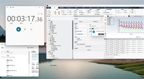 Fluent并行计算效率测试（是否开启超线程？） 哔哩哔哩
