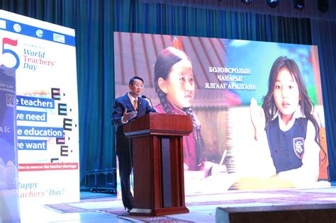 “БОЛОВСРОЛЫН ШИНЭЧЛЭЛ БА НИЙГМИЙН ТҮНШЛЭЛ” ХЭЛЭЛЦҮҮЛЭГ БОЛОВ