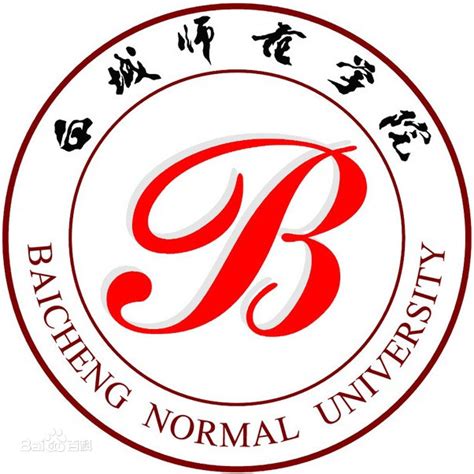 吉林工程技术师范学院专升本 吉林工程技术师范学院统招专升本专业有哪些 考生网
