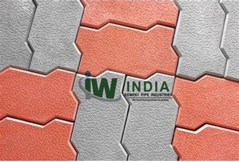 Zig Zag Paver Block At Rs 14 Unit Zigzag Paver Block In Lucknow Id