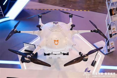 迅蚁科技无人机物流亮相国际创科展，技术创新引领城市数智化腾讯新闻