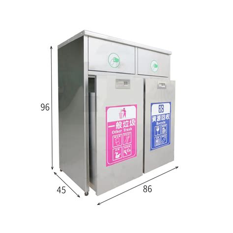 快速出貨【台製】不鏽鋼 二分類 資源回收桶 Th2 90s 分類桶 回收垃圾桶 煙灰缸 環保垃圾分類箱 垃圾箱 垃圾桶 蝦皮購物