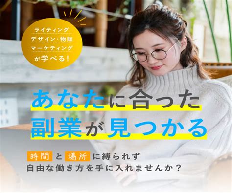 Excel 関数 Textは数値や日付を指定した形式でテキストとして表示する