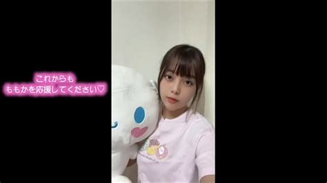 Chiropractor Search Xnxx Com