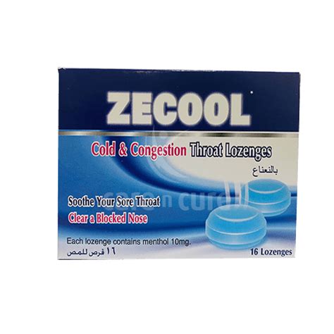Buy Zecool Throat Lozengers 16s Online In Qatar View Usage Benefits And Side Effects