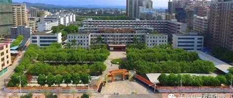 2022年五华县田家炳中学招生简章 我校 广东省 校园