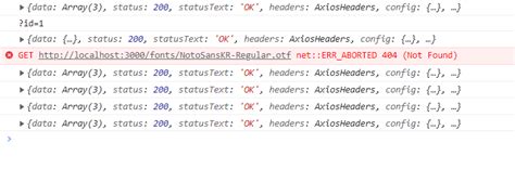 next js와 react query로 todo앱 만들기 usequery