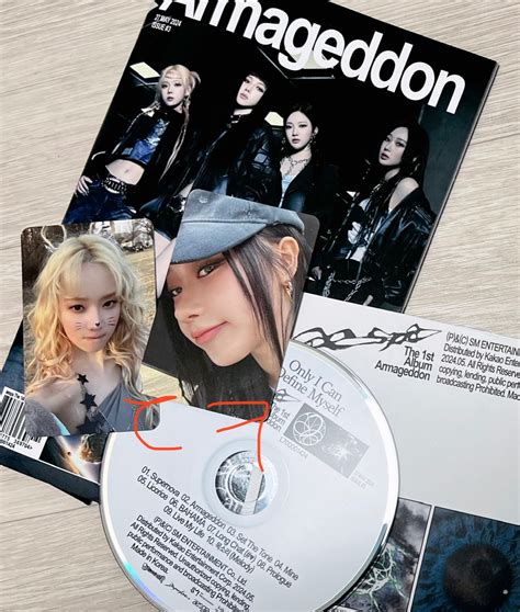 더쿠 에스파 앨범 사봤다