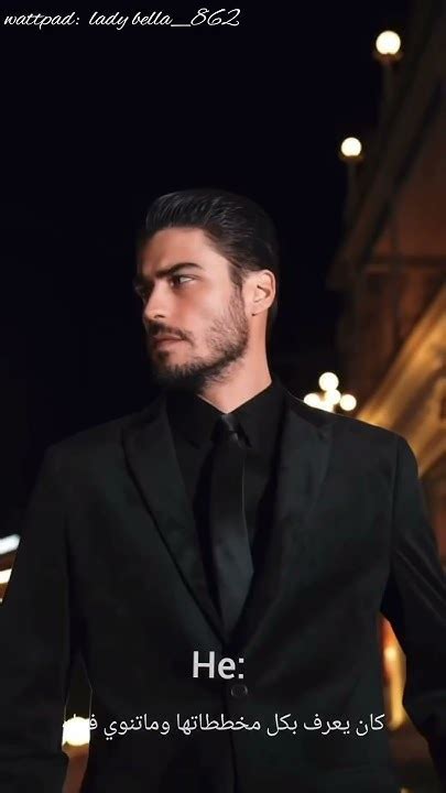 جنون البطل والبطلة 😅 واتباديون اكسبلور Wattpad واتباد ارمي بتس رواياتواتباد روايات