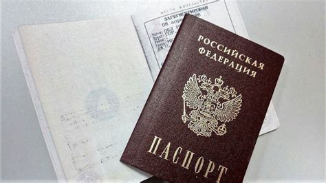 ВС разрешил подавать документы на прописку с помощью доверенности Право и закон Весь мир в