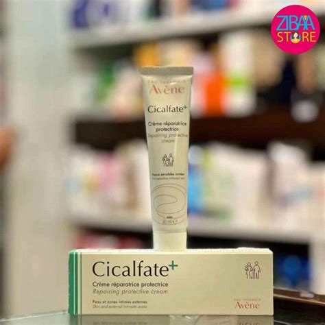 خرید کرم ترمیم کننده پوست سیکالفیت پلاس اون حجم 40 میل