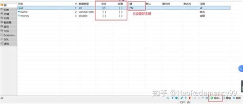 Dbeaver安装及使用 知乎